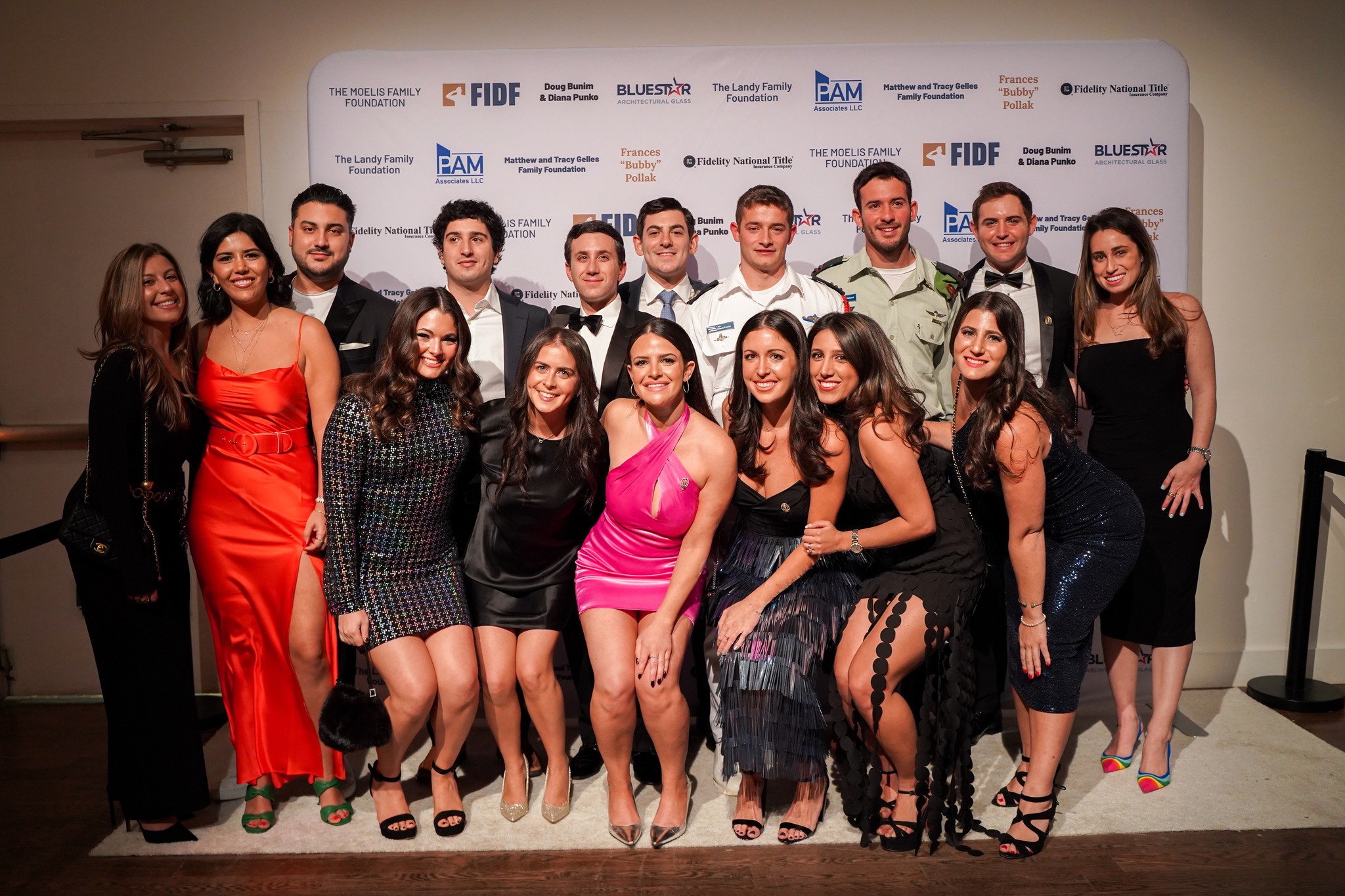 Friends of the Israel Defense Forces